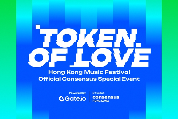 Token of Love Hong Kong Music Festival | Moongate