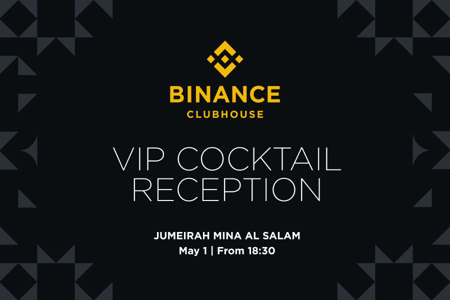 Binance Clubhouse VIP Cocktail Reception | Moongate